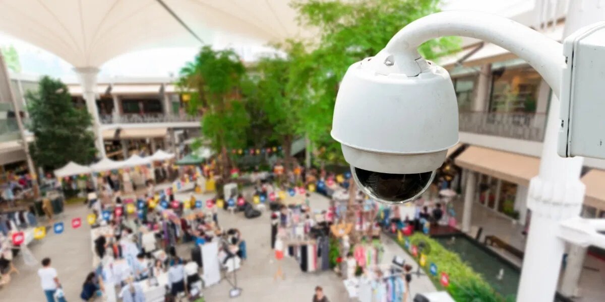 Banque – Access Surveillance